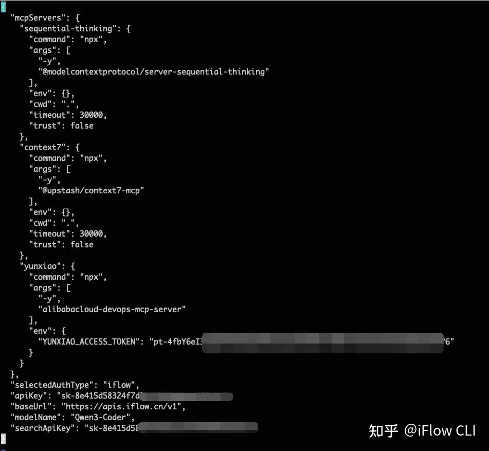 使用iFlow CLI和云效Mcp Server开发提效 - 知乎