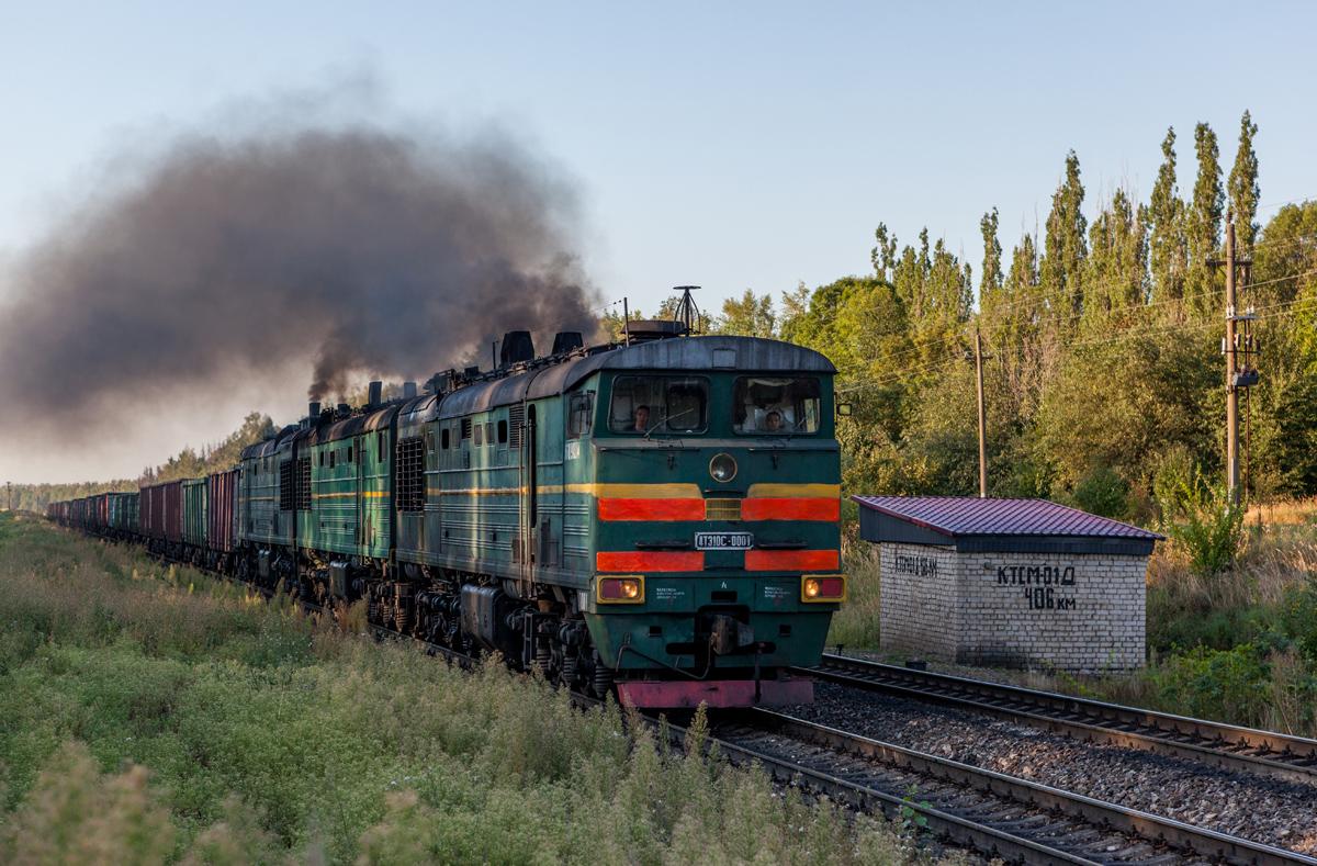 时不时喷黑烟的TE10系列内燃机车 - 知乎