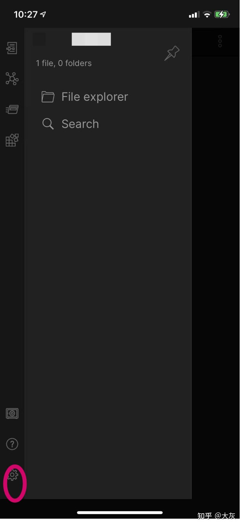 Obsidian iOS中文设置 - 知乎