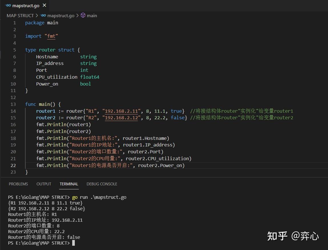 网络工程师的Golang之路 -- Go数据类型（Map、结构体） - 知乎