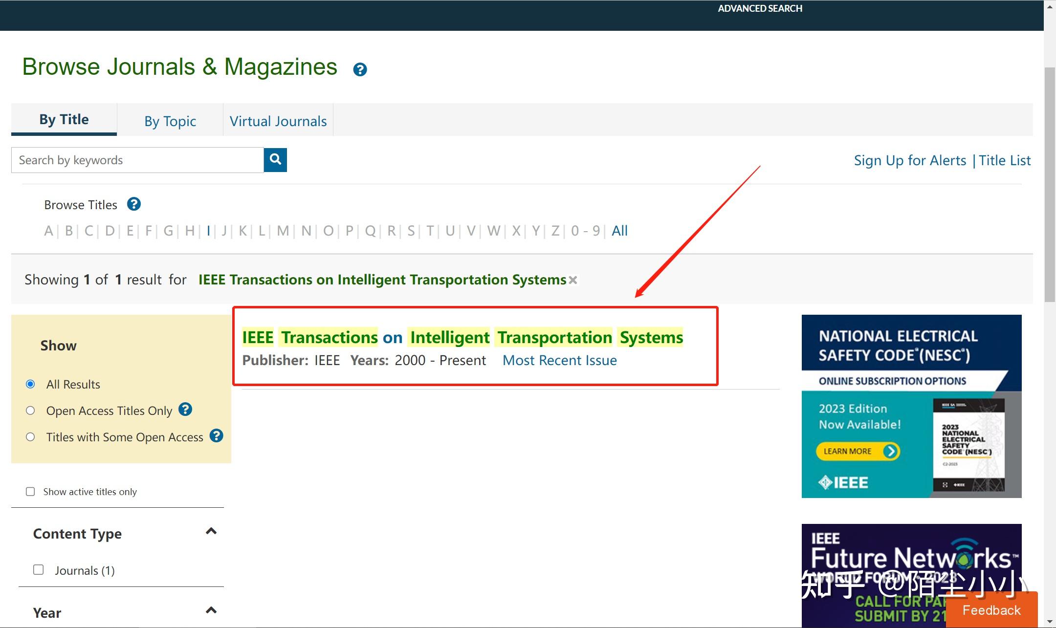 【在IEEE指定期刊中搜索相关文章】 - 知乎