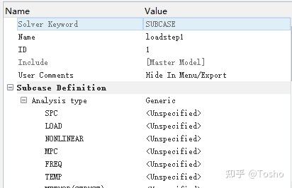 Hypermesh小技巧[1] 《Hypermesh调用Nastran求解器进行模态分析》 - 知乎