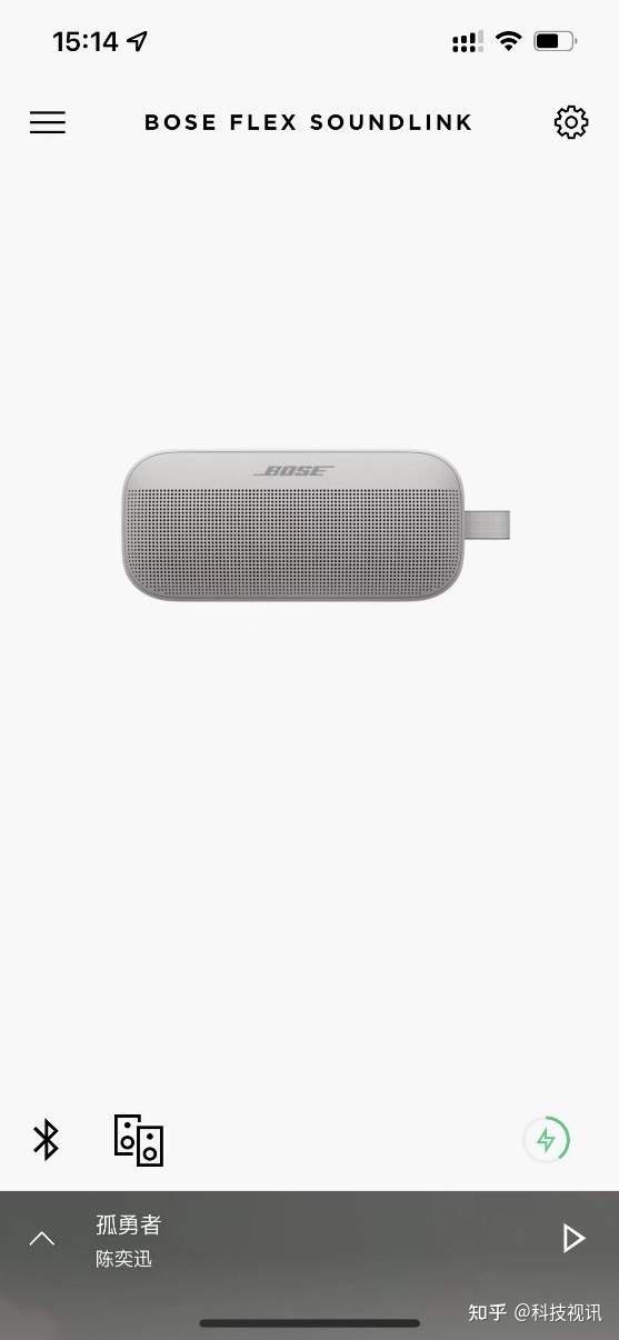 露营氛围感好物，体验Bose SoundLink Flex蓝牙音箱 - 知乎