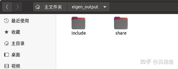 Eigen3不同版本切换 - 知乎