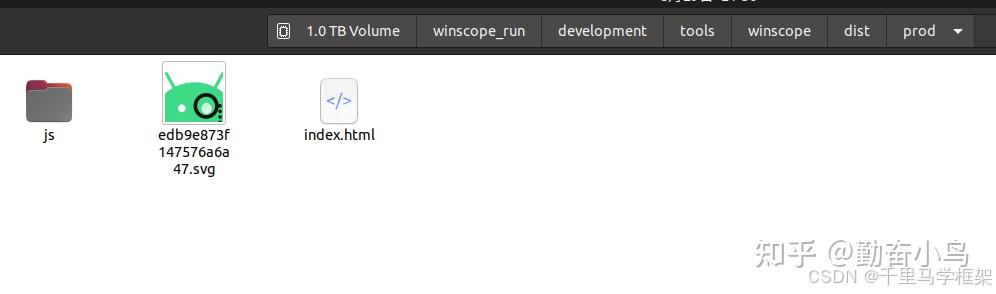 android 14版本的winscope编译使用-手把手教你编译成功不报错 - 知乎