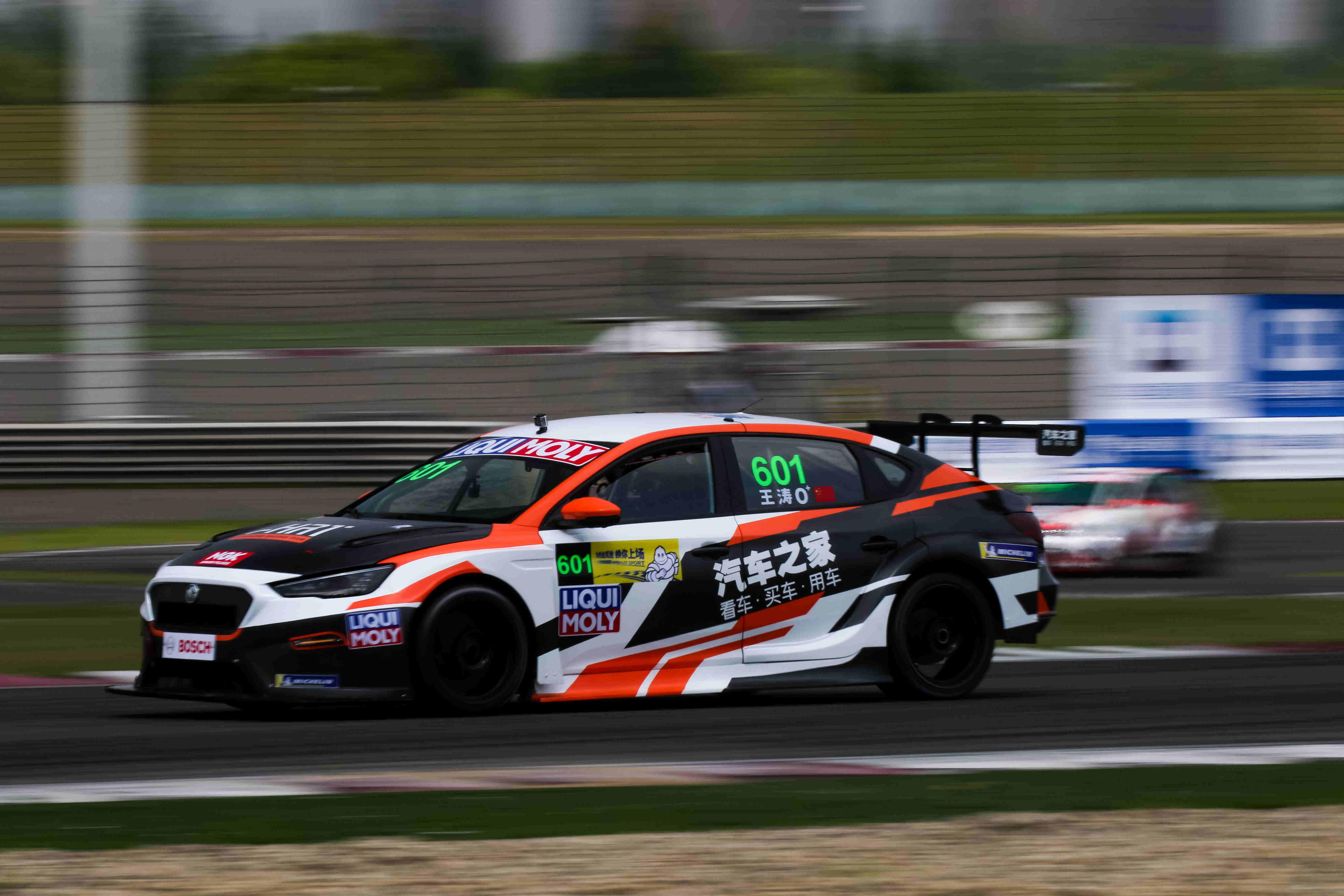 致敬百年赛道精神！ MG6 XPOWER官图首秀 - 知乎