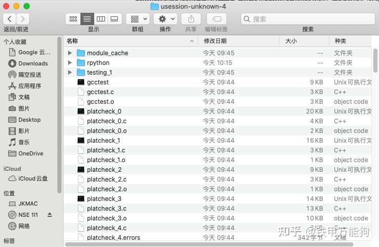 第28篇:深入理解RPython-RTyper/Backend组件 - 知乎