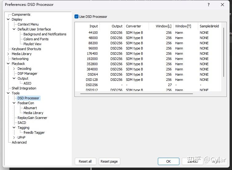 如何在Foobar设置DSD输出以及参数优化II - 知乎