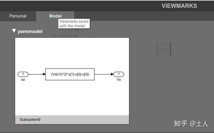 Simulink Tricks &Tips---助力高效开发 - 知乎