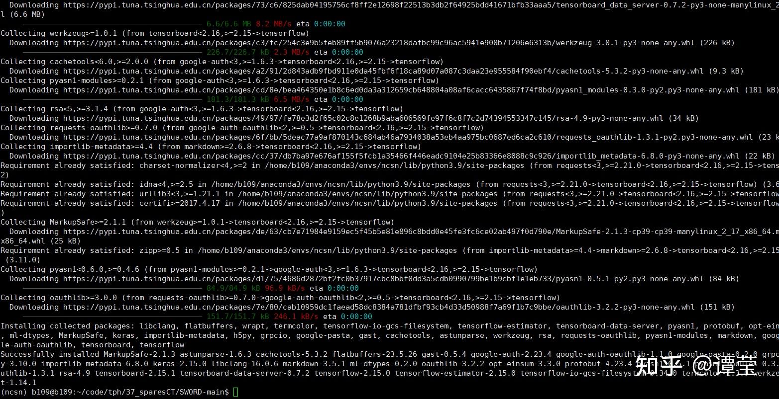 安装tensorflow，清华源 - 知乎