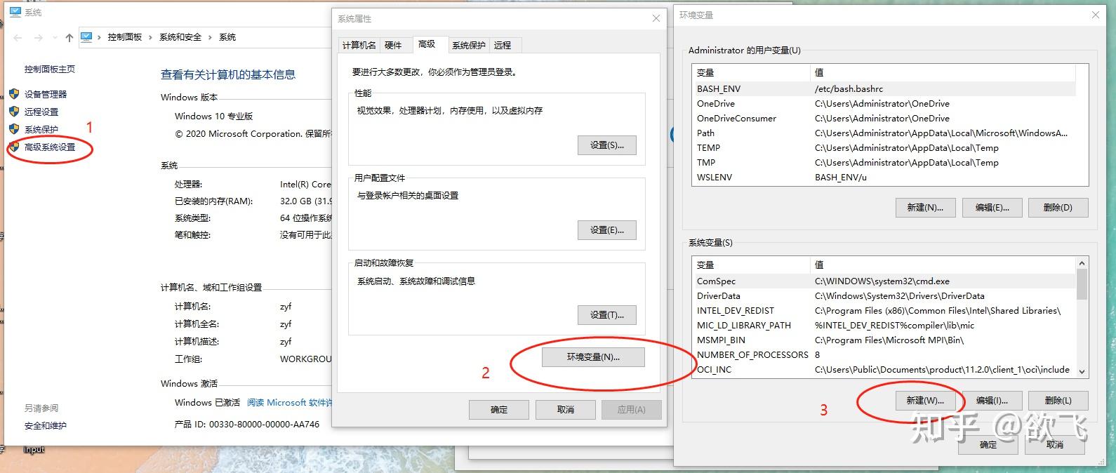 R包ROracle安装 - 知乎