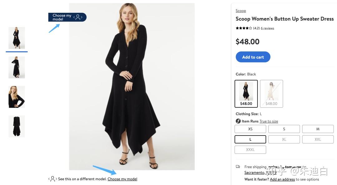 沃尔玛收购Zeekit 后推出虚拟试衣间技术 - 知乎