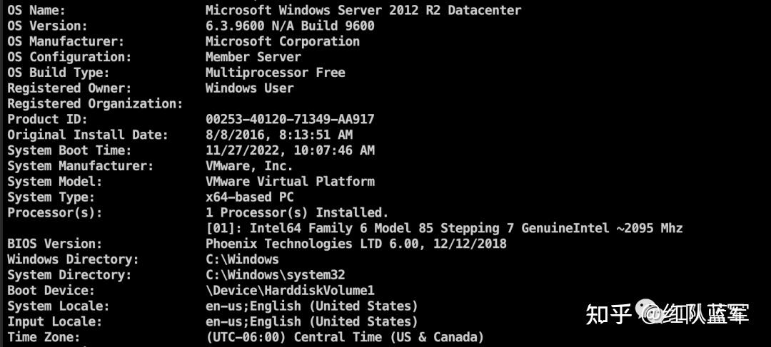 关于某次授权的大型内网渗透测试 - 知乎