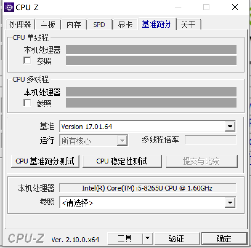 cpu-z检查cpu - 知乎