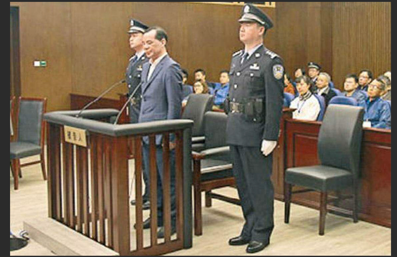 等待许家印的是什么? - 知乎