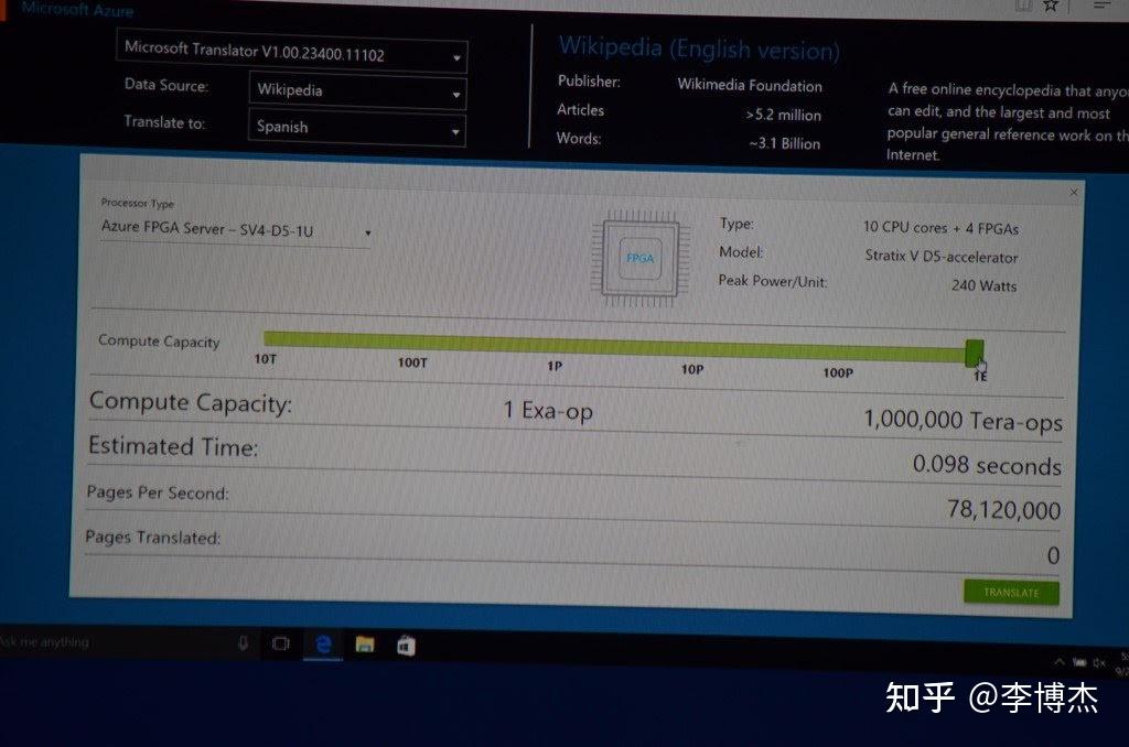 MSRA 读博五年（二）自己主导的第一篇 SOSP - 知乎