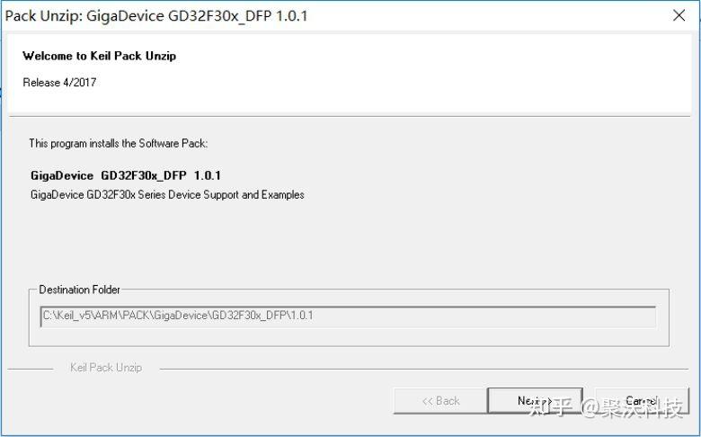 【GD32 MCU入门教程】一、GD32 MCU 开发环境搭建（1）使用Keil开发GD32 - 知乎