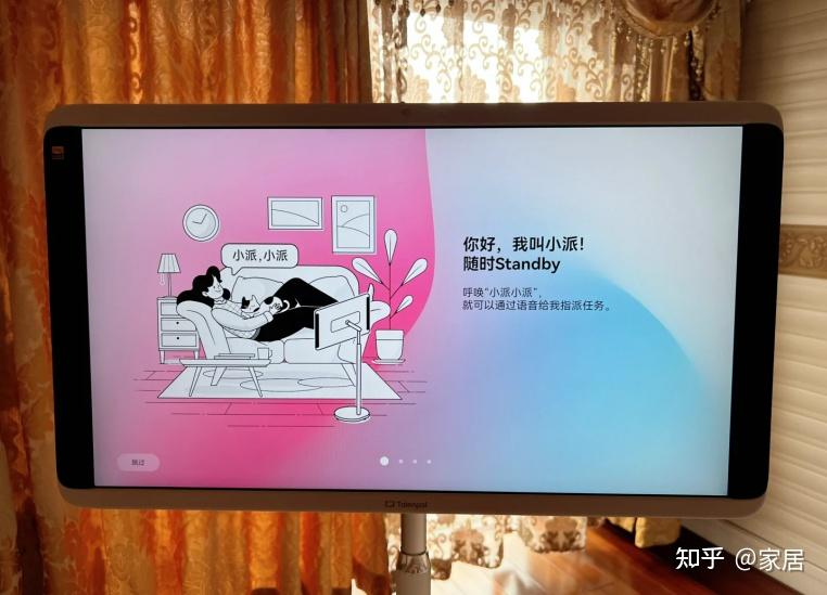 618还在纠结闺蜜机二选一？当贝PadGO Air与探乐派性能大对比 - 知乎