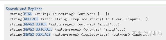 CMake String REPLACE 