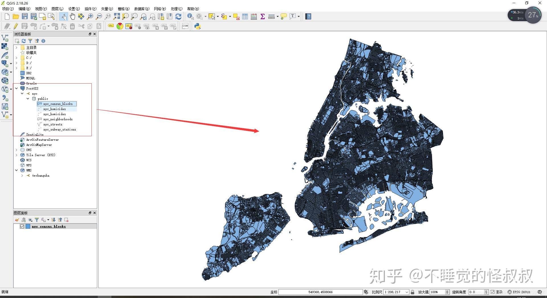 PostGIS教程三：加载空间数据 - 知乎