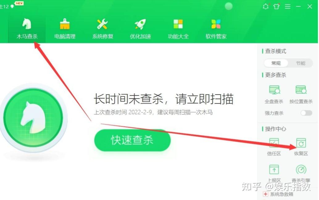 wetool下载，微商软件助您每日轻松添加5000好友 - 知乎