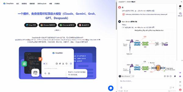 Sora2国内免费使用指南，保姆级教程 - 知乎