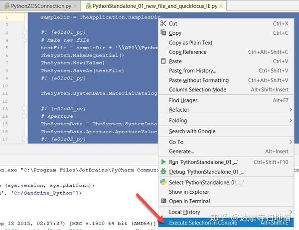 ZEMAX | 使用ZOS-API交互扩展连接Python与OpticStudio - 知乎