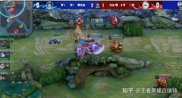 4月4日成都AG对战上海EDGM未央露娜出场首秀 - 知乎