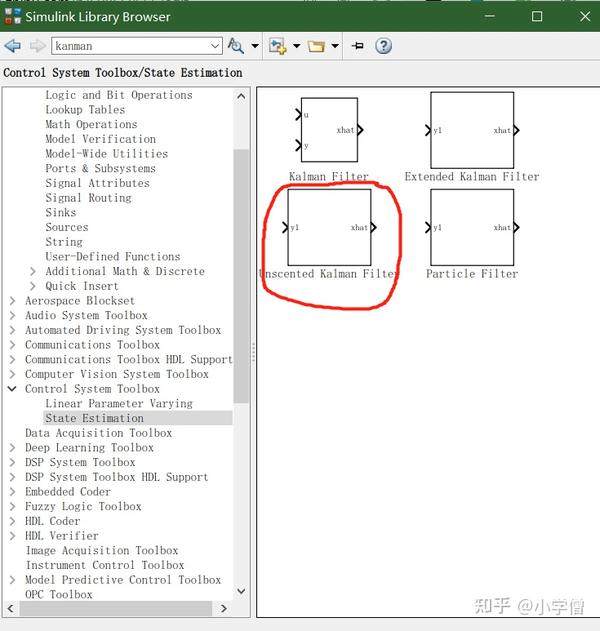 UKF隐藏在simulink的小细节 - 知乎