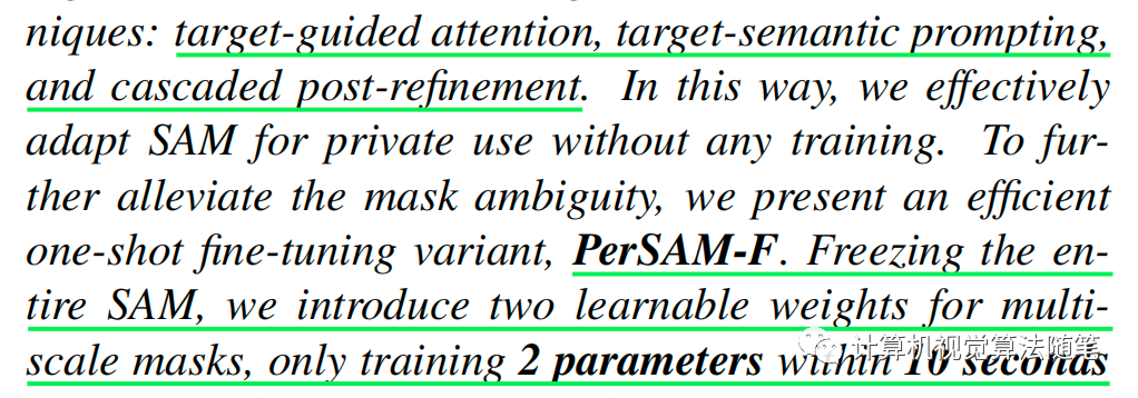 segment anything的花式finetune"姿势"~ - 知乎
