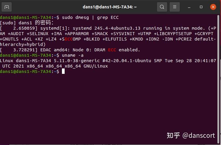 2021家庭服务器(nas)硬件之AMD版 - 知乎