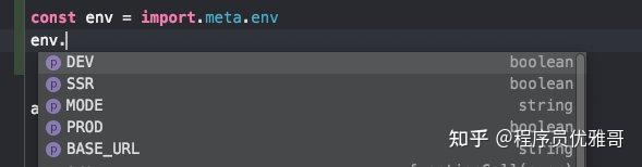 Vue3 Vite3 多环境配置 基于 Vite 创建 Vue3 全家桶项目续篇) 知乎