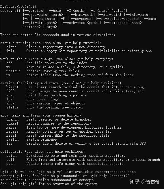 VScode 结合git的全面使用流程（上） - 知乎