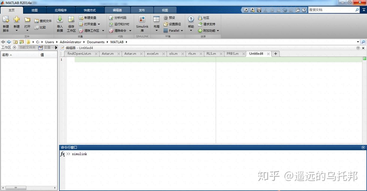 系统辨识专题（一）——MATLAB系统辨识工具箱的使用案例 - 知乎