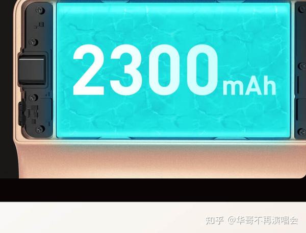 墨案mix7s阅读器（墨案MIX7S）怎么样？参数如何