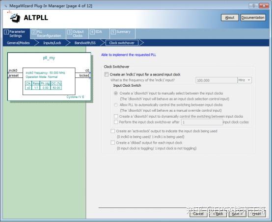 FPGA零基础学习：IP CORE 之 PLL设计 - 知乎