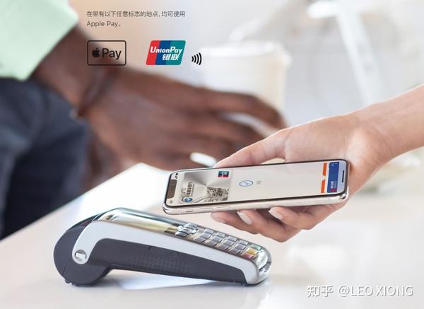 01 如何充分使用iOS钱包(Wallet)和Apple Pay？——iPhone宝藏APP - 知乎