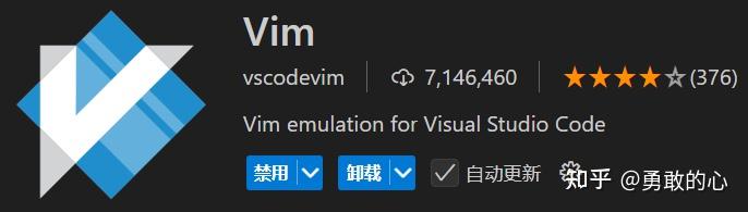 VSCode 插件+Vim 快捷键配置 - 知乎