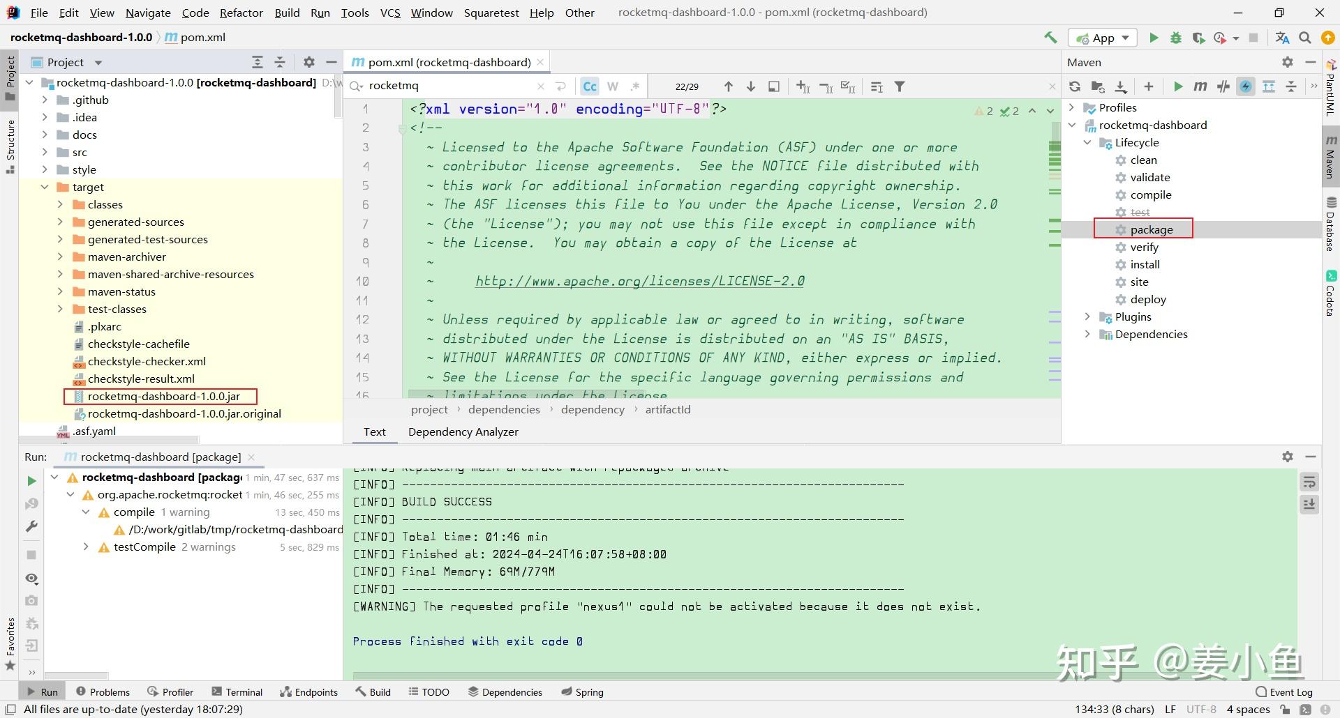 阿里云部署RocketMQ和rocketmq-dashboard - 知乎
