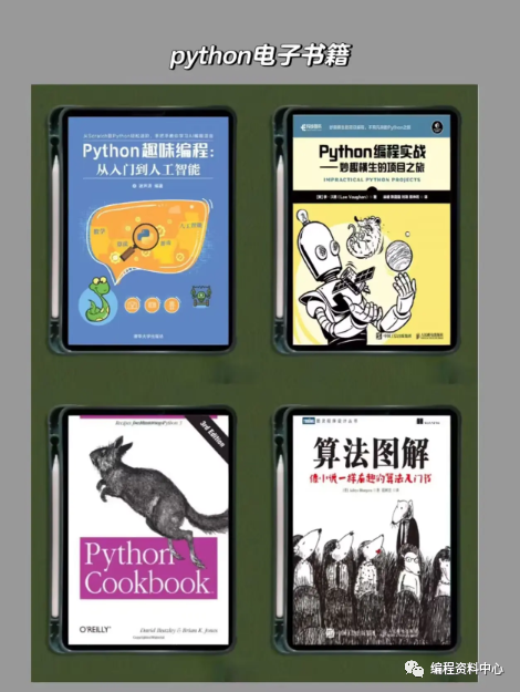 别再瞎学Python！精选16本宝藏书籍（附PDF），小白入门少走3年弯路！ - 知乎