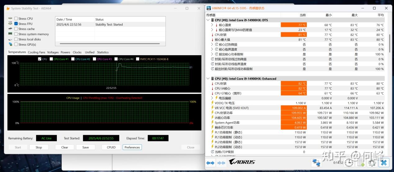 RTX 50系显卡性能拉满，七彩虹隐星G16 Pro上手实测！