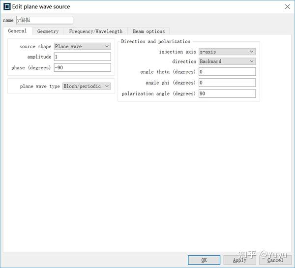 FDTD建立仿真文件的基本步骤2 - 知乎