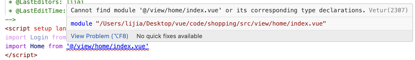 Vue Cannot Find Module Xxxindexvue Or Its Corresponding Type