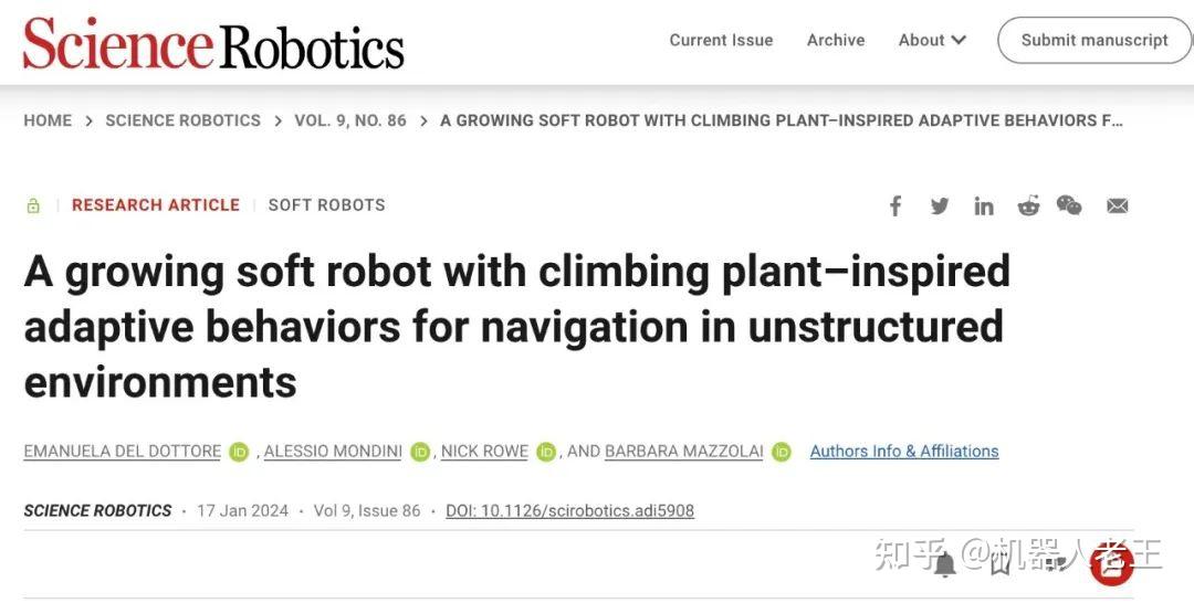 Science Robotics: 受藤蔓启发的具有自适应行为的软体生长机器人FiloBot - 知乎