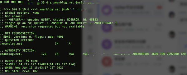 DNS 安全问题研究 - 知乎