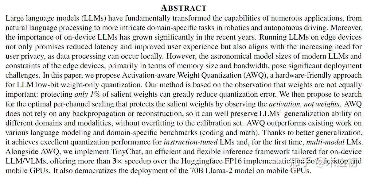 [长文][论文精读] AWQ: Activation-aware Weight Quantization - 知乎