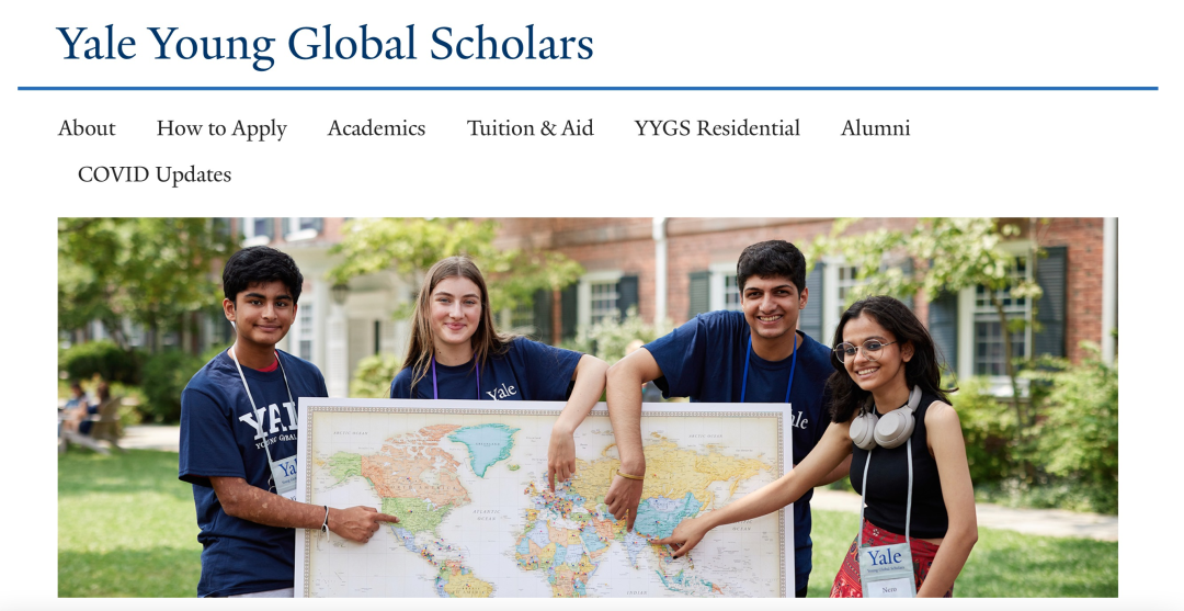 【24录取捷报】被最难申请的夏校之一——YYGS耶鲁全球青年学者项目录取啦！ - 知乎