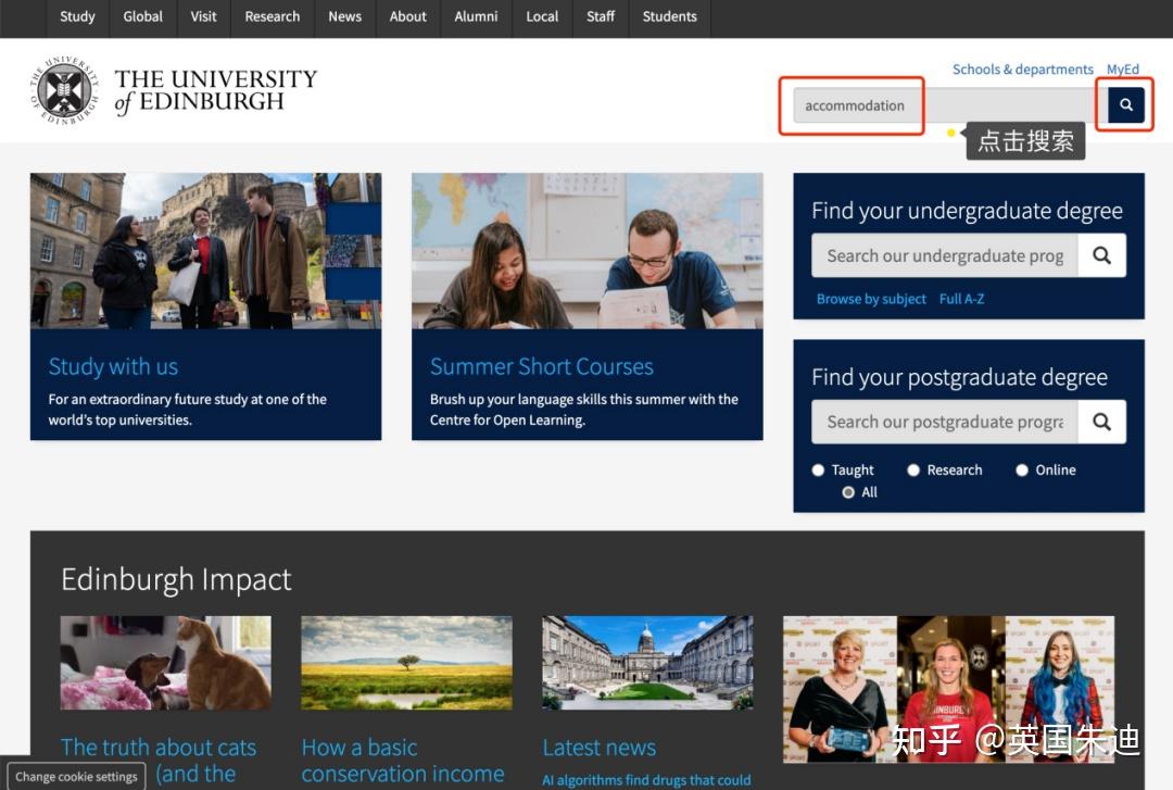 英国留学，如何在住宿上一年省10w ? - 知乎
