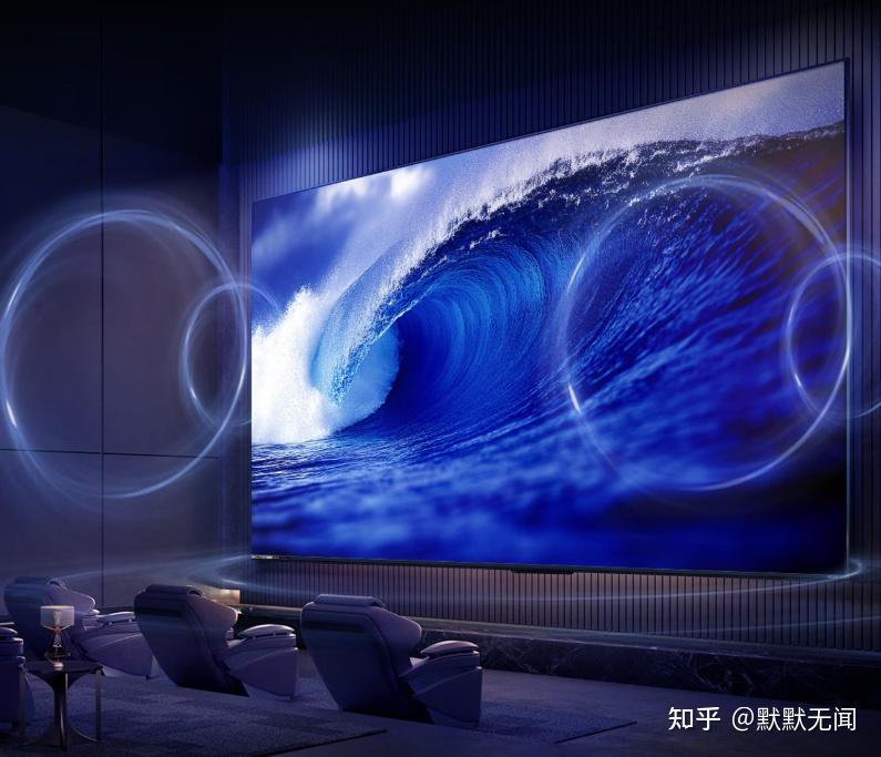 想用7k＋预算在618换新电视，你就这么选！附海信电视E7N Pro、创维 A7E Pro全方位对比！ - 知乎