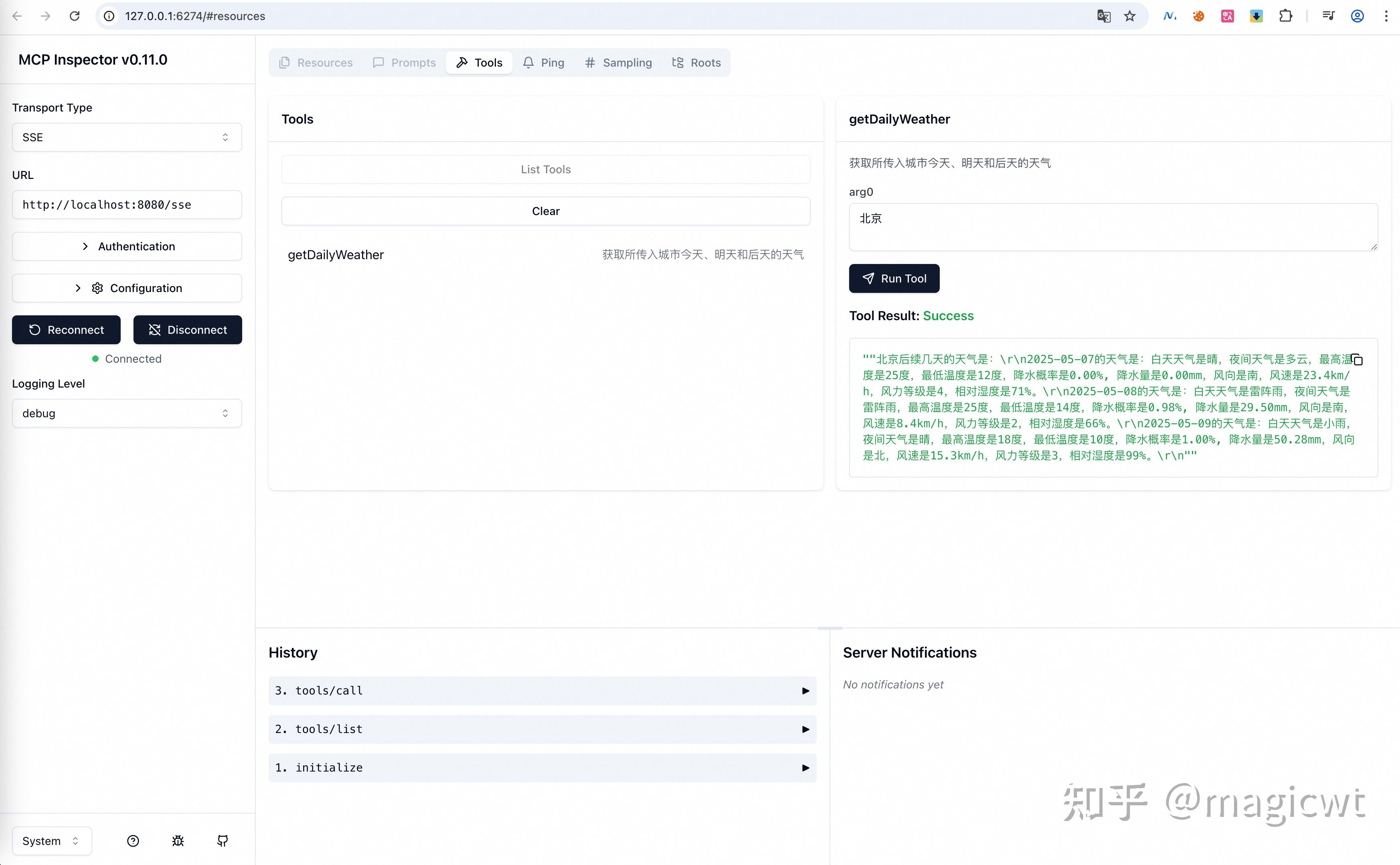 AI智能体工具调用概念梳理和工程实践（ReAct+Function Call+MCP+Manus） - 知乎